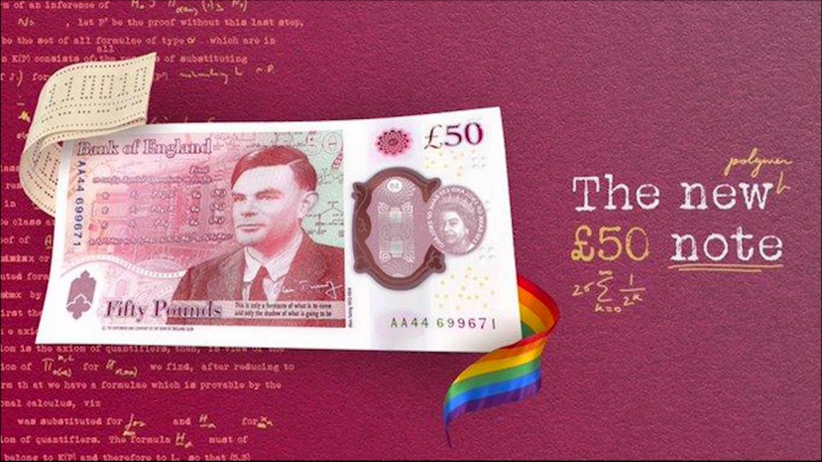 Nace un nuevo billete de 50 libras esterlinas con la imagen de Alan ...